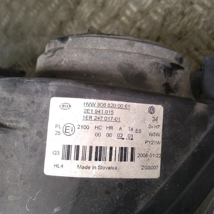 PHARE GAUCHE : 2E1941015 | VOLKSWAGEN CRAFTER I Phase 1 (de Jui-2006 à ...